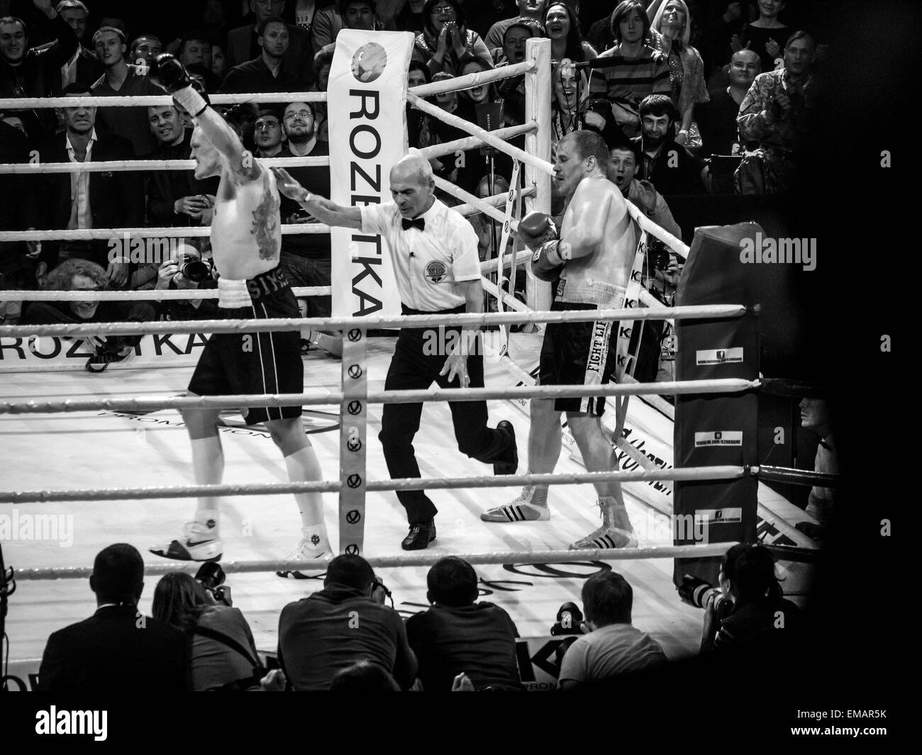 Ukrainian heavyweight Black and White Stock Photos & Images - Alamy
