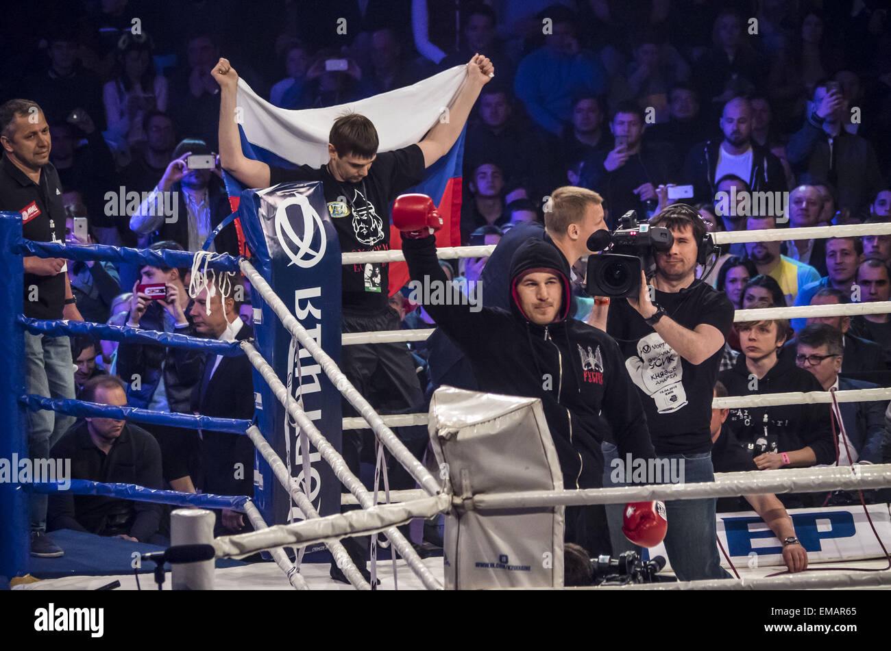 Russian boxer hi-res stock photography and images - Alamy