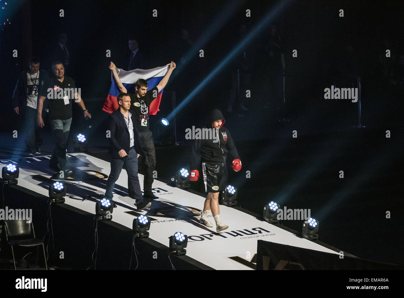 Andrei knyazev hi-res stock photography and images - Alamy