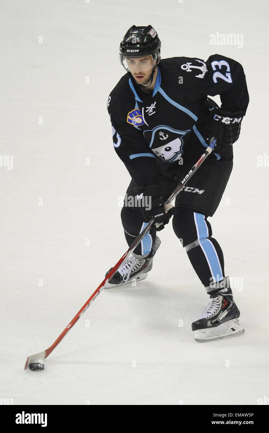 Aronson hi-res stock photography and images - Alamy