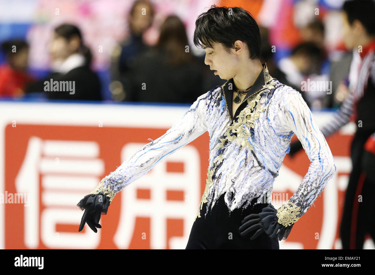 Figure Skating 2015 Men's Free Skating at Yoyogi 1st Gymnasium, Tokyo ...