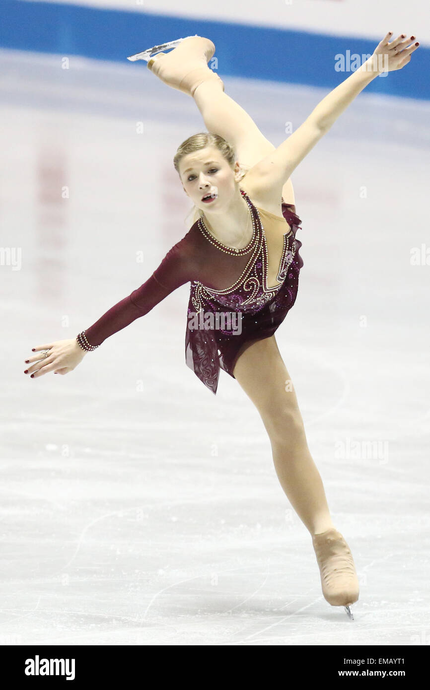 Figure Skating 2015 Women's Free Skating at Yoyogi 1st Gymnasium, Tokyo ...