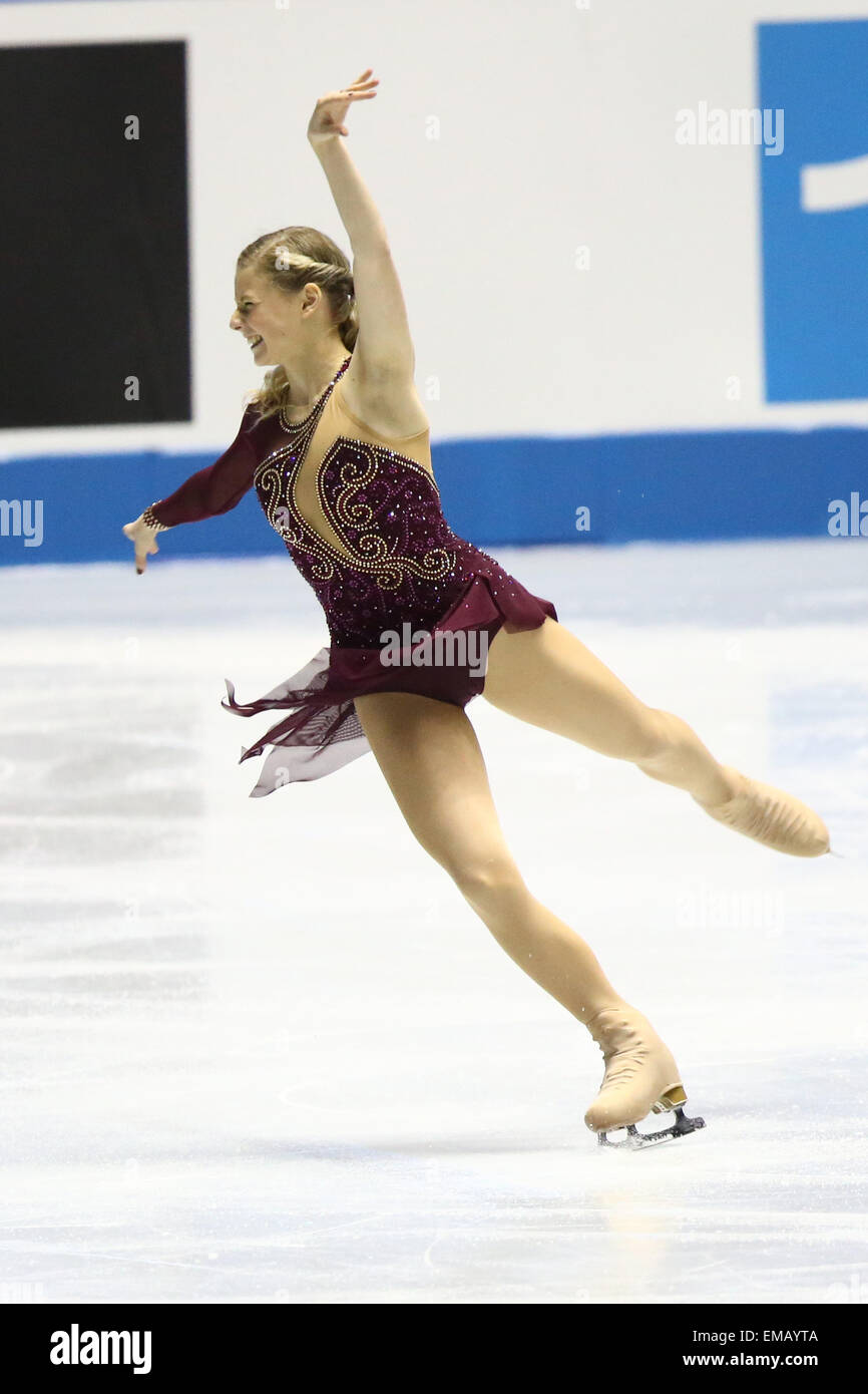 Figure Skating 2015 Women's Free Skating at Yoyogi 1st Gymnasium, Tokyo ...