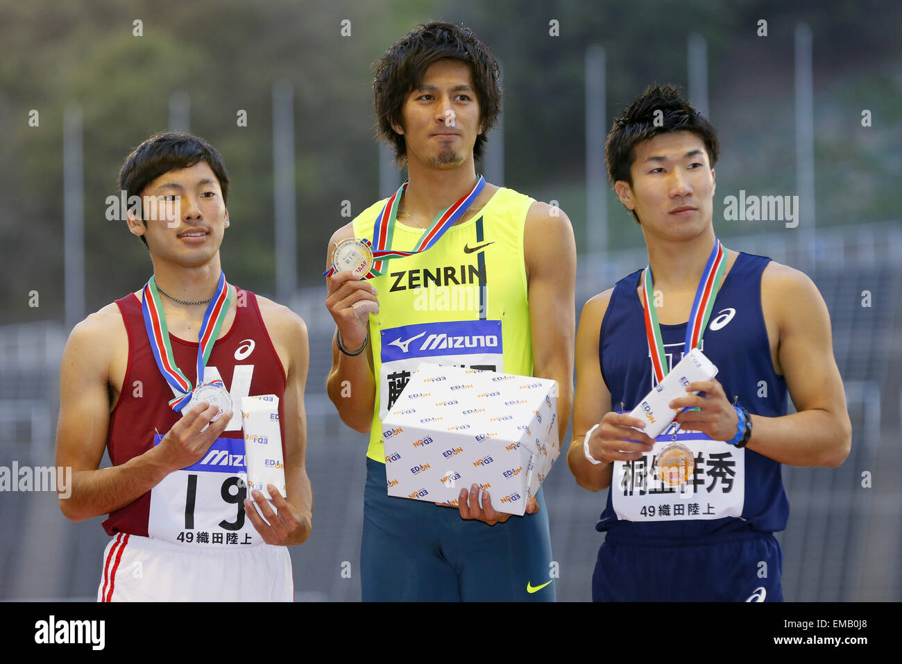 Edion Stadium, Hiroshima, Japan. 18th Apr, 2015. (L-R) Akiyuki ...