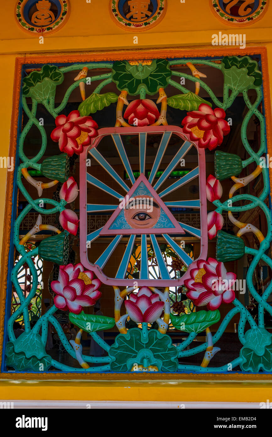 Seeing eye temple hi-res stock photography and images - Alamy