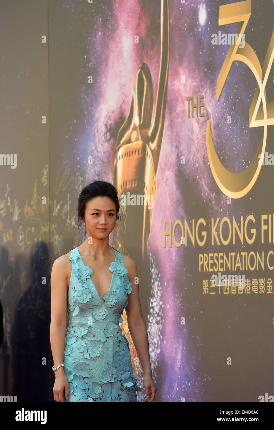 Hong Kong, China. 19th Apr, 2015. Tang Wei, nominee for the best ...
