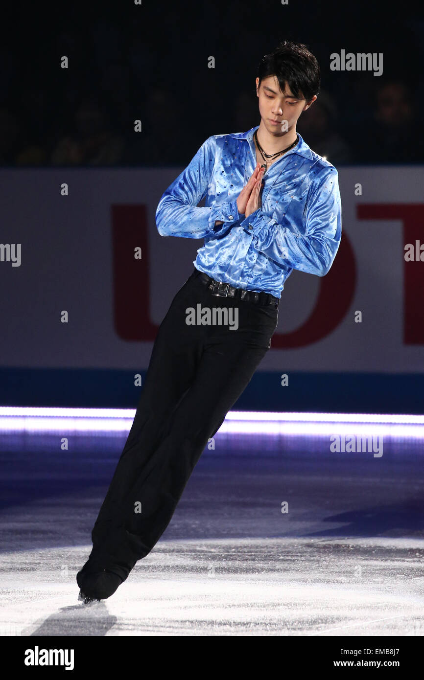 Figure Skating 2015 Exhibition at Yoyogi 1st Gymnasium, Tokyo, Japan ...