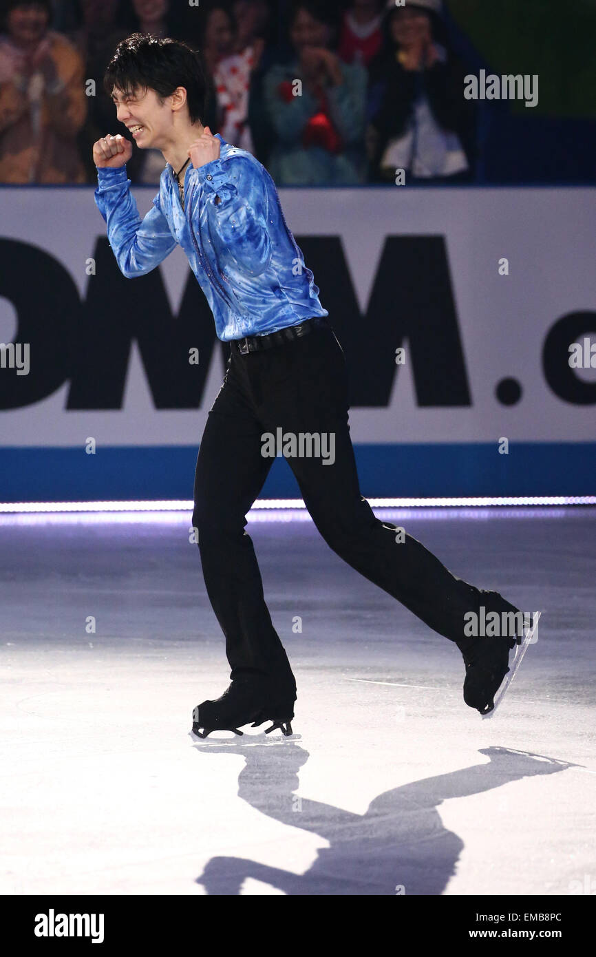 Figure Skating 2015 Exhibition at Yoyogi 1st Gymnasium, Tokyo, Japan ...