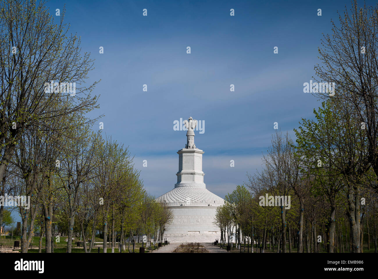 Tropaeum Traiani ,a Roman triumphal monument in Adamclisi, Constanta ...