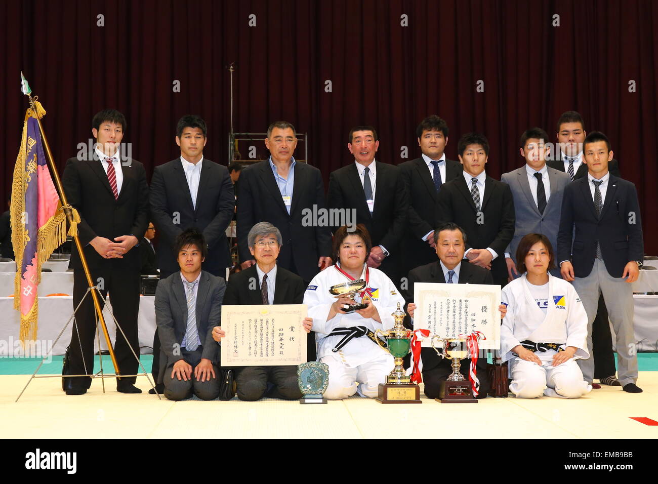 Haruka inoue hi-res stock photography and images - Alamy