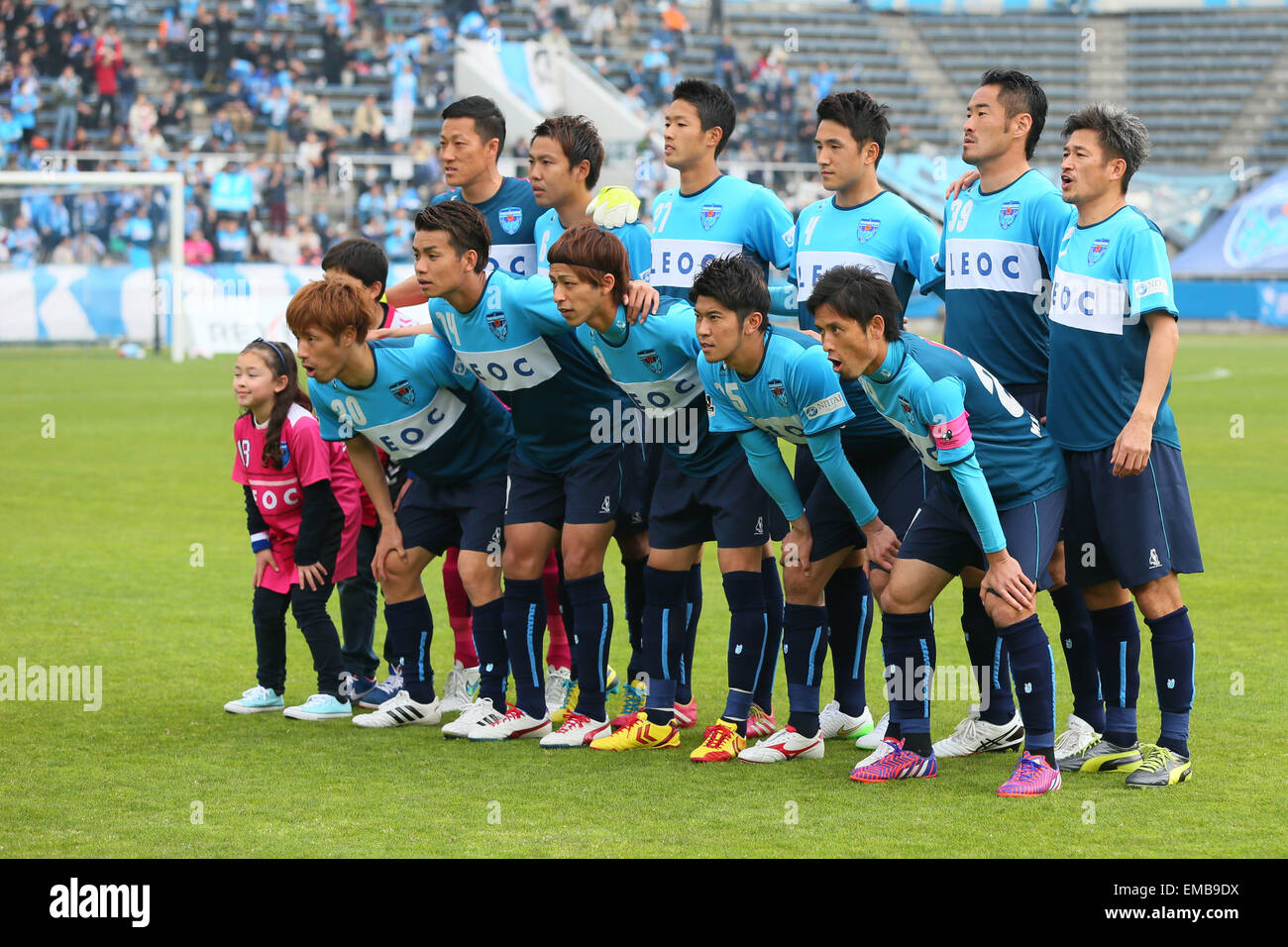 NHK Spring MitsuzawaFootball Stadium, Kanagawa, Japan. 19th Apr, 2015 ...