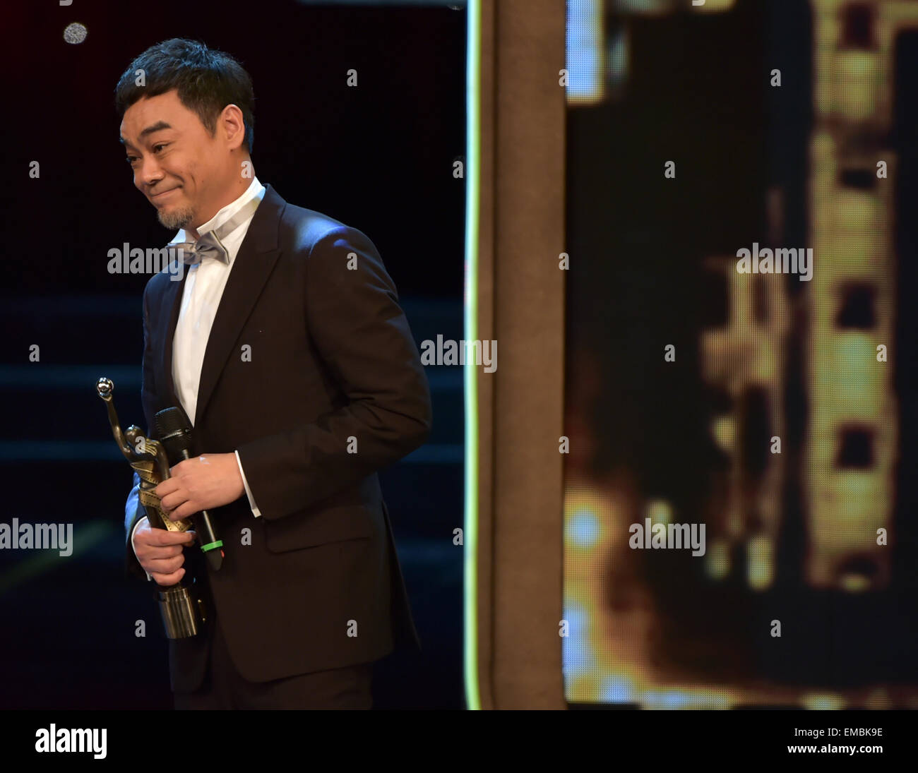 With his best actor award hi-res stock photography and images - Alamy
