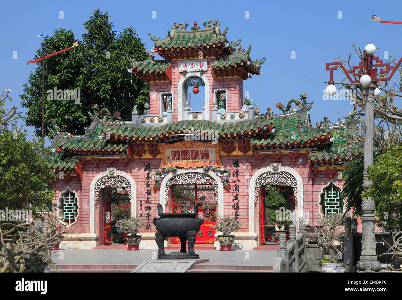 Vietnam, Hoi An, Phuc Kien, Fujian Assembly Hall Stock Photo - Alamy