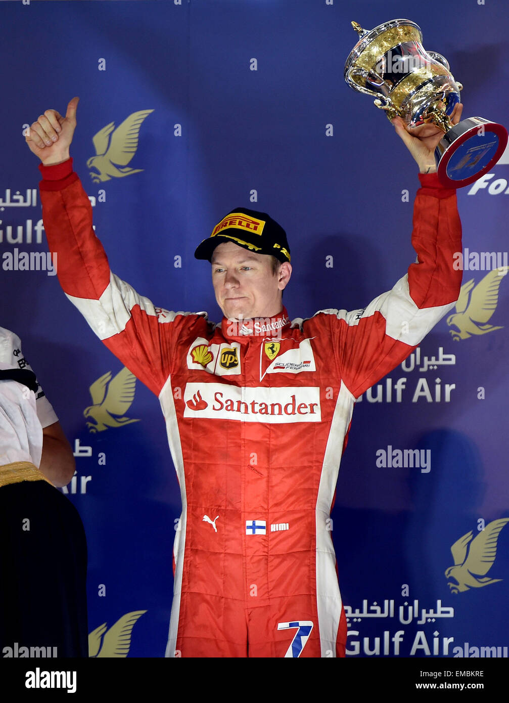 Bahrain international trophy hi-res stock photography and images - Alamy