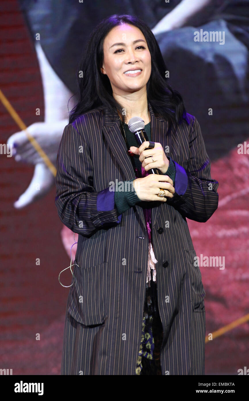 Beijing, China. 19th Apr, 2015. Singer Na Ying attends a press ...