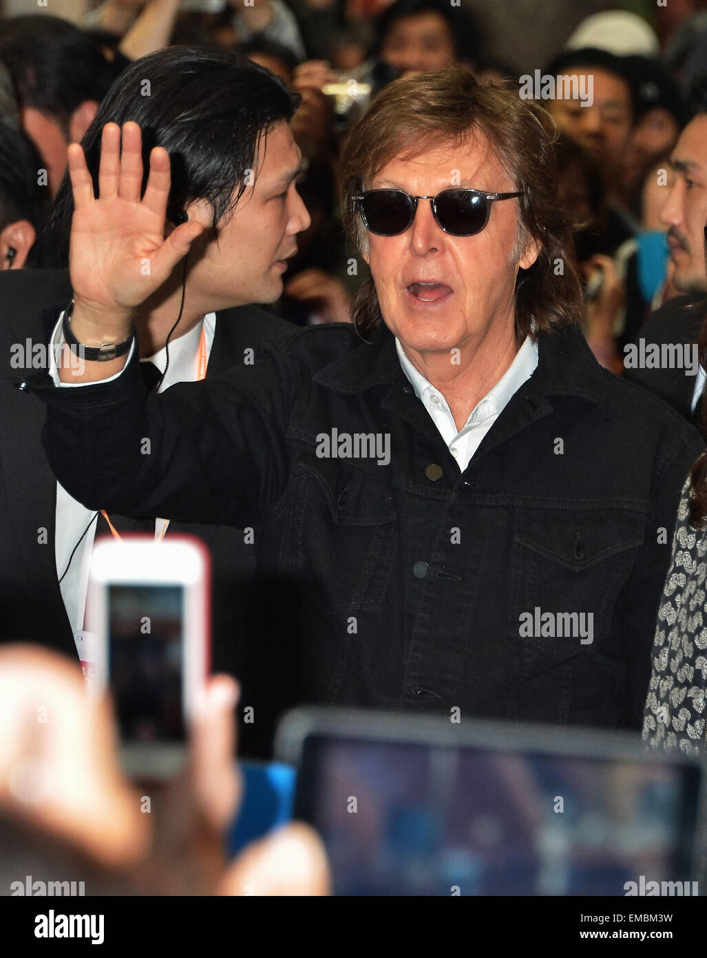 Osaka, Japan. 20th Apr, 2015. Singer Paul McCartney arrives at Kansai ...
