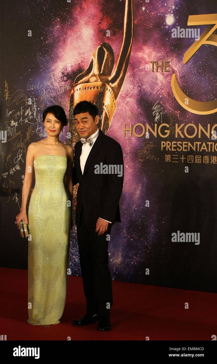 Hong Kong, China. 19th Apr, 2015. Actor Lau Ching Wan (R) and his wife ...