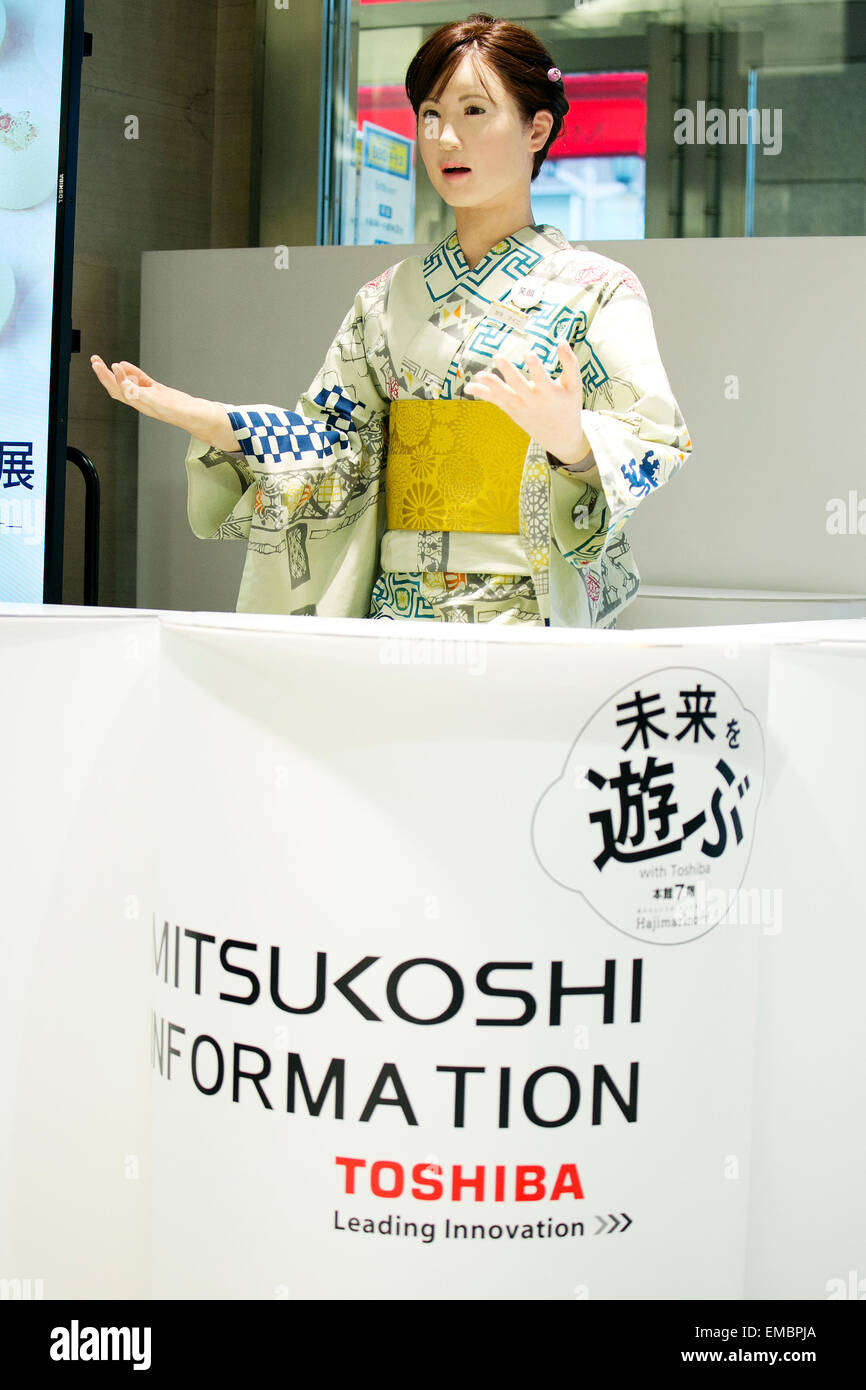 Tokyo, Japan. 20th April, 2015. Robot Aiko Chihira debuts as a ...