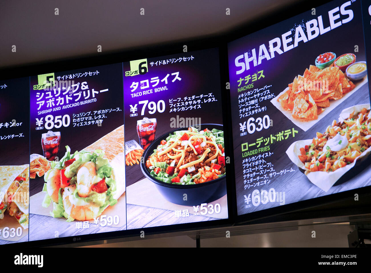 Pictures of the shrimp and avocado burrito and taco rice dishes on ...