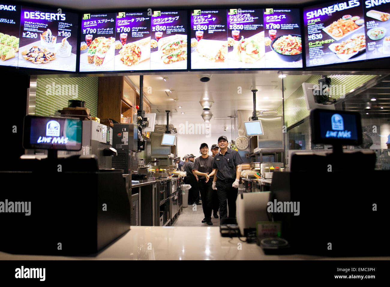 Taco bell japan burrito hi-res stock photography and images - Alamy