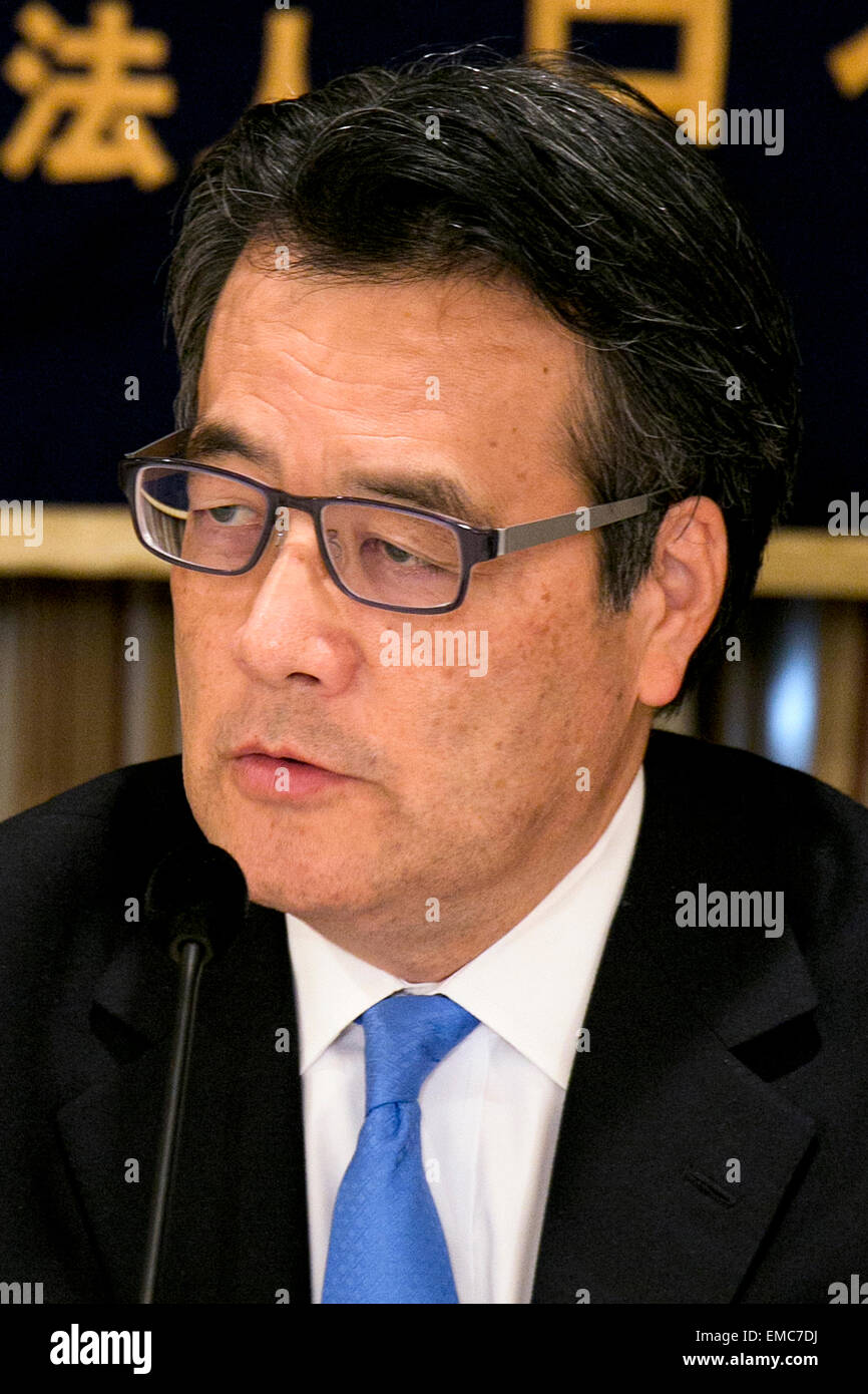 Tokyo, Japan. 20th April, 2015. Katsuya Okada, President of the ...