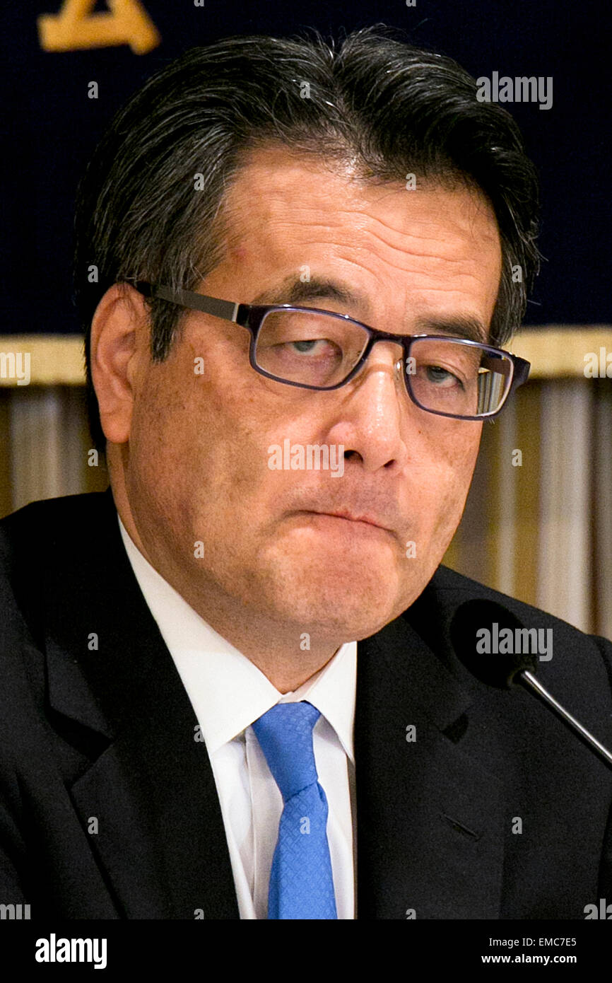 Tokyo, Japan. 20th April, 2015. Katsuya Okada, President of the ...