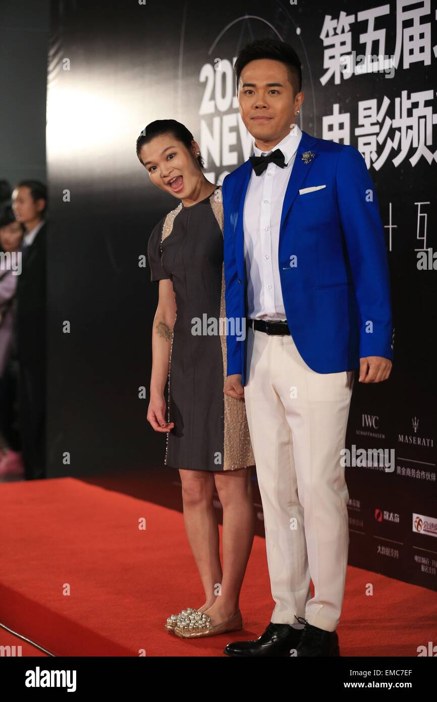 Yutong su hi-res stock photography and images - Alamy