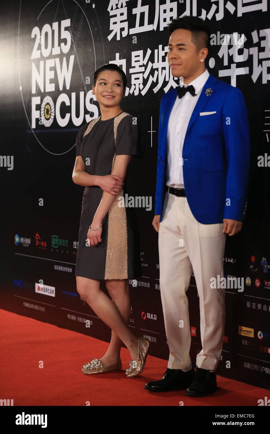 Yutong su hi-res stock photography and images - Alamy