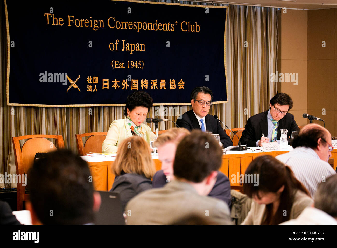 Tokyo, Japan. 20th April, 2015. Katsuya Okada, President of the ...