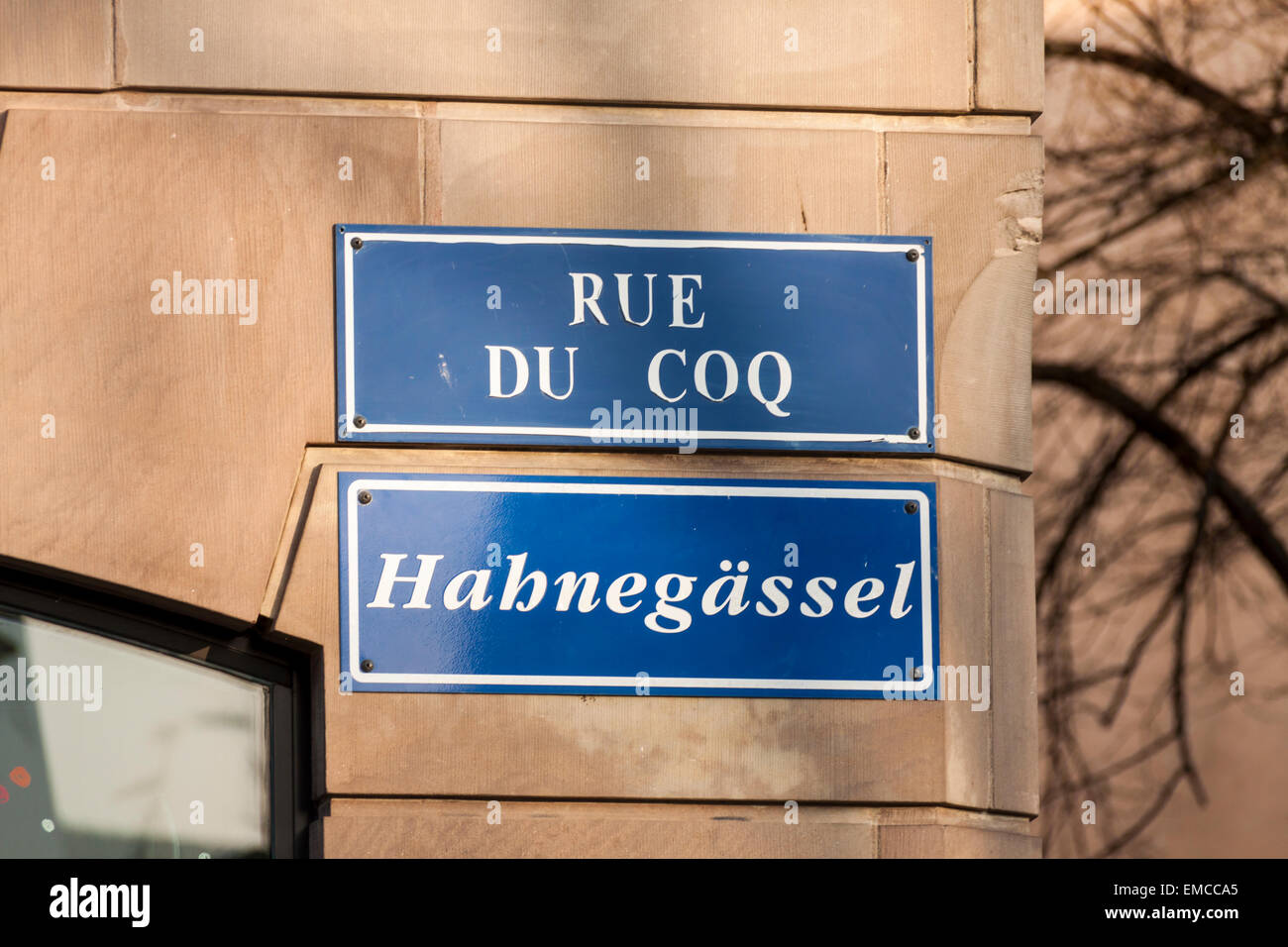 France, Strasbourg, La Petite France, road sign on facade Stock Photo ...
