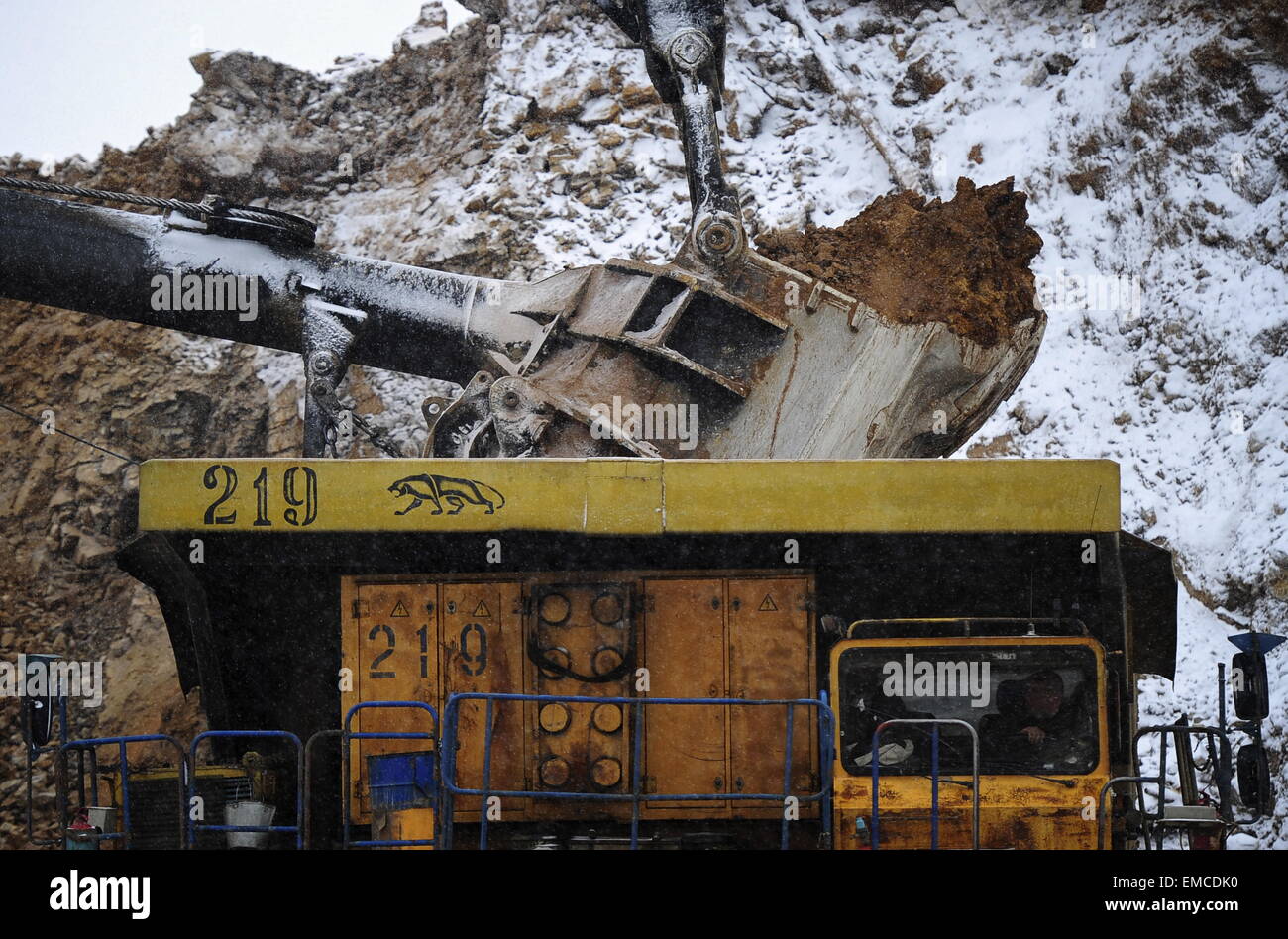 Polyus And Gold High Resolution Stock Photography and Images - Alamy