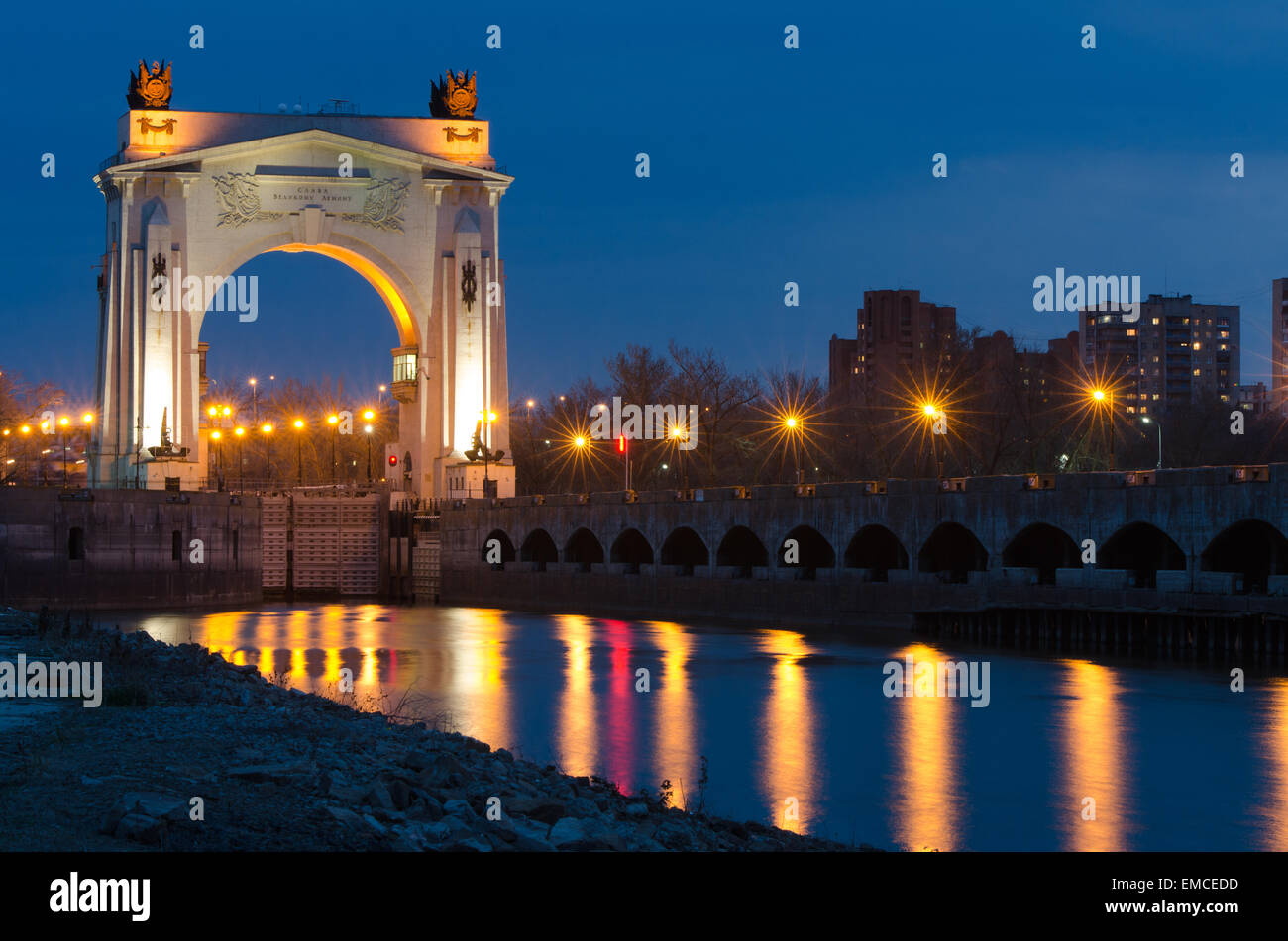 Arch to the pier first gateway of the Volga-Don Canal Lenin, view after ...