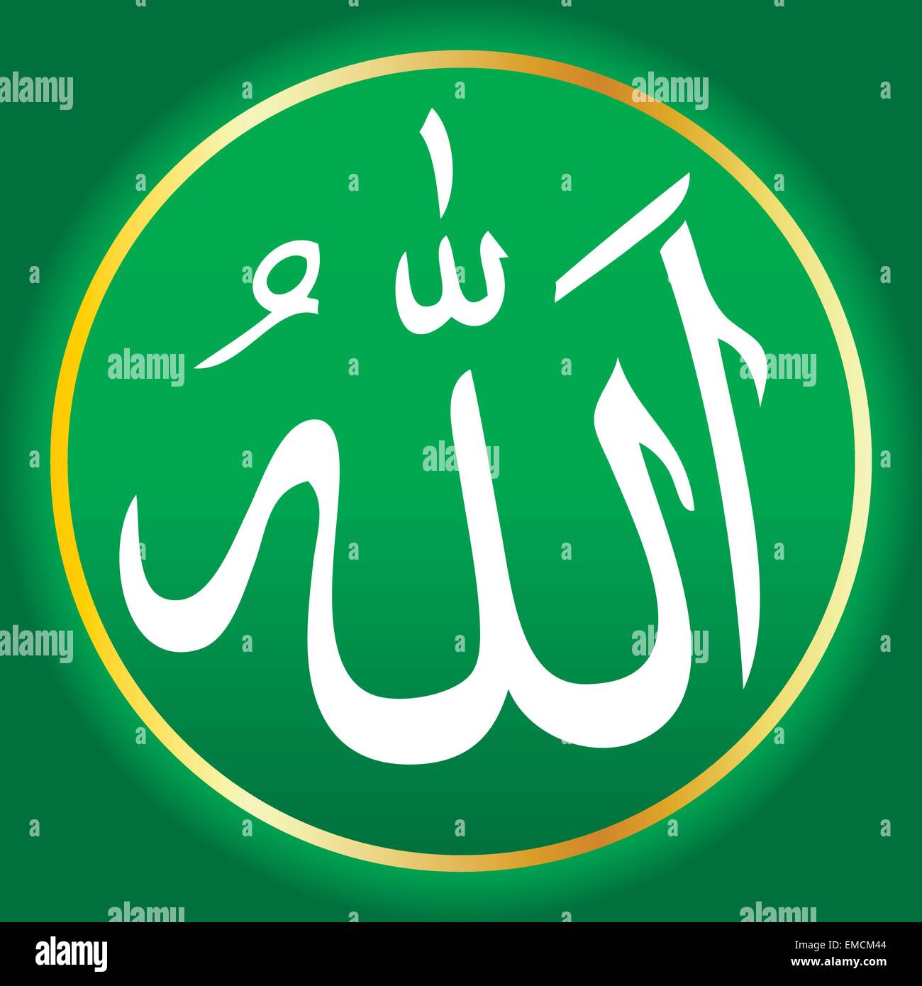 Arabic calligraphy god allah Stock Vector Images - Alamy