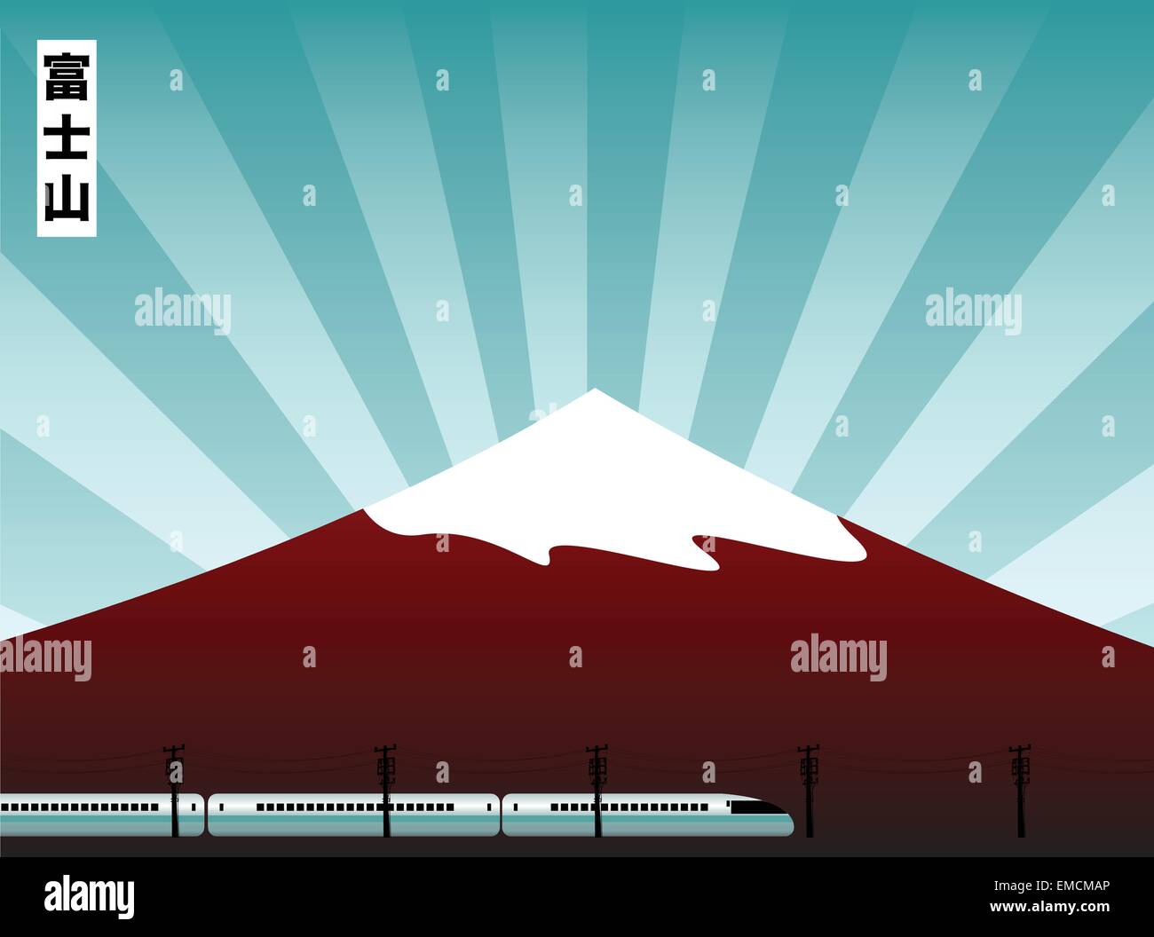 Fuji Stock Vector Images - Alamy
