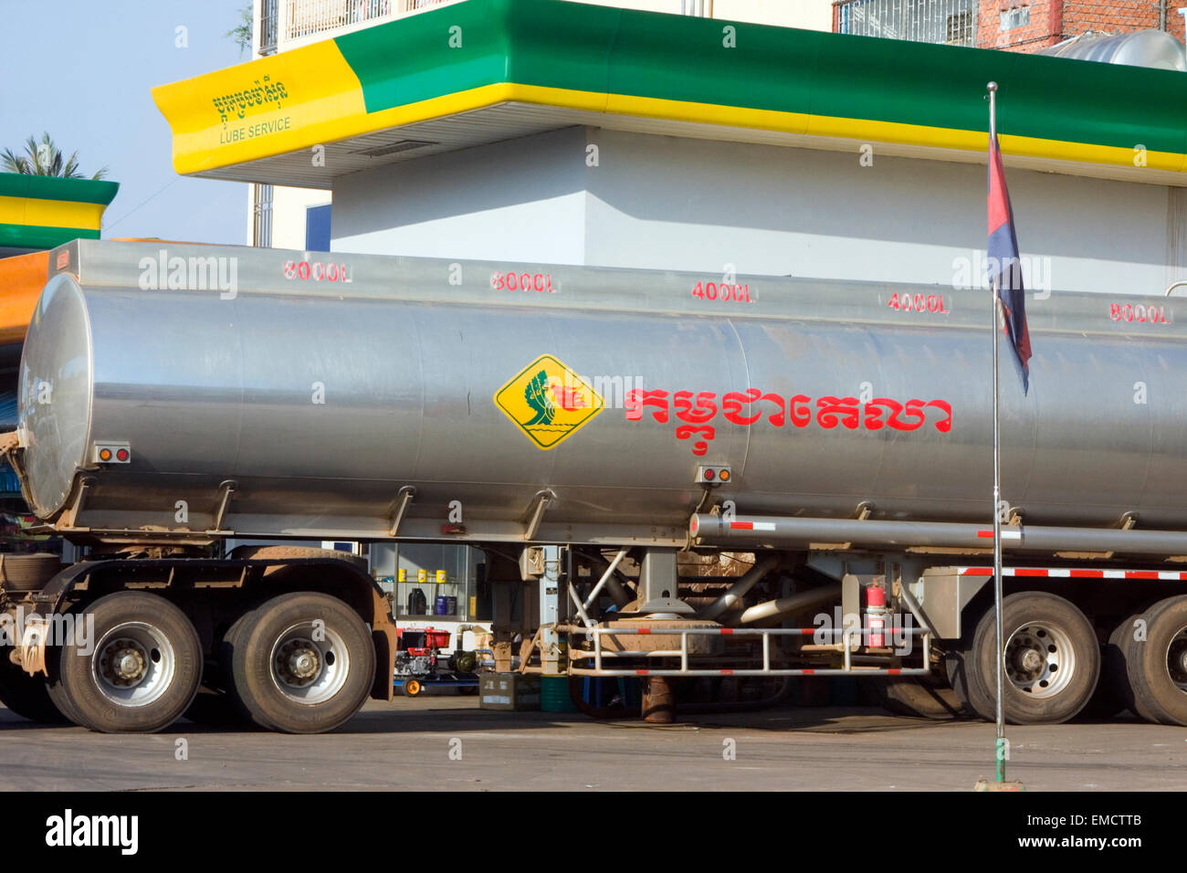 Cambodian gas station hi-res stock photography and images - Alamy