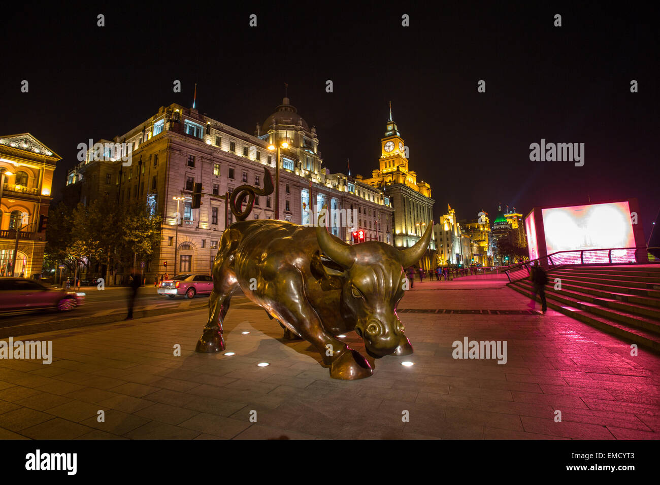 The bond shanghai hi-res stock photography and images - Alamy