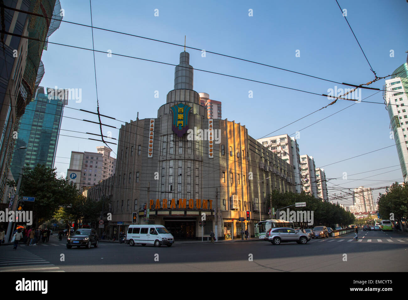 Paramount Hall in Shanghai Stock Photo - Alamy