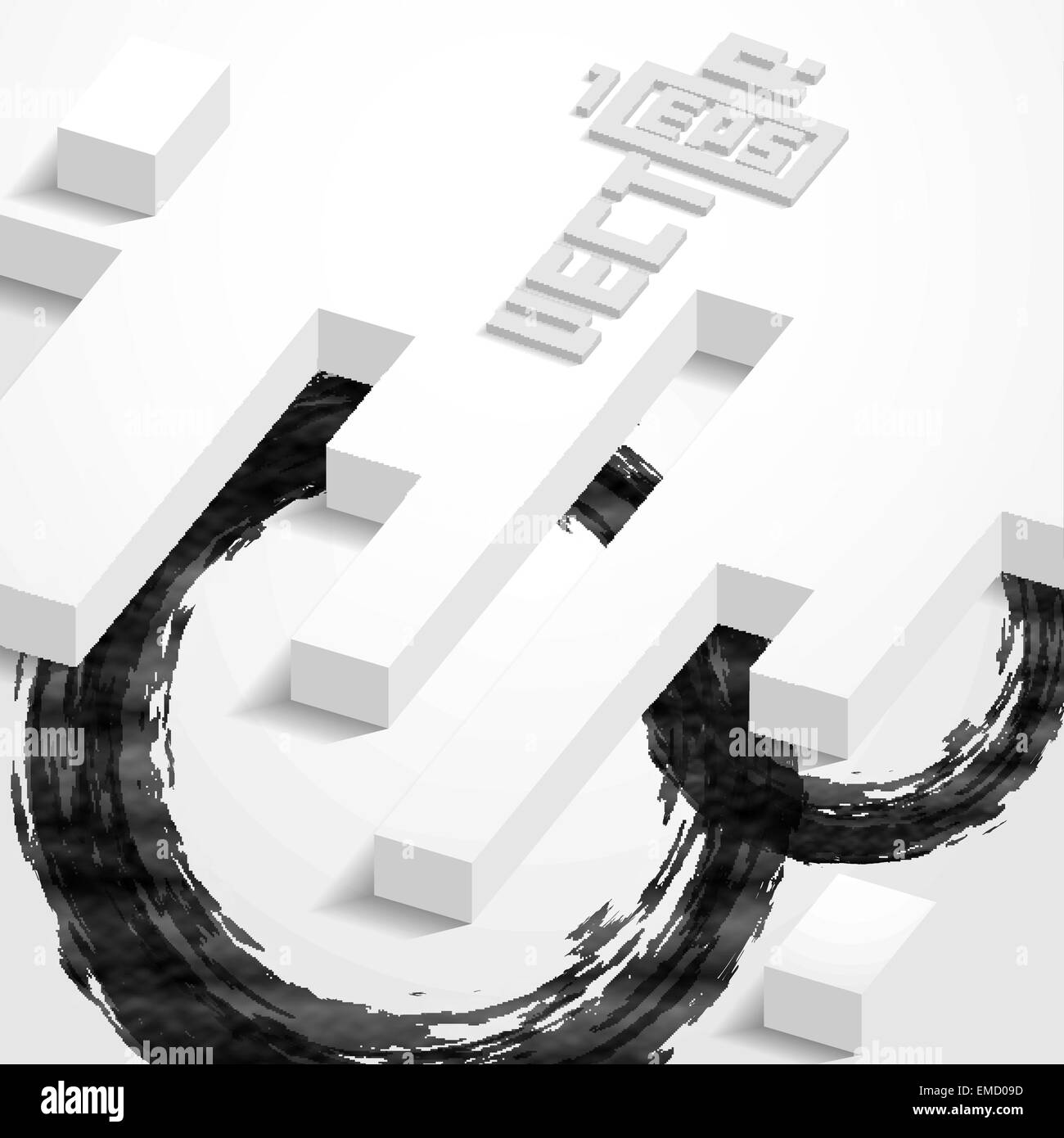 Ink block design Black and White Stock Photos & Images - Alamy