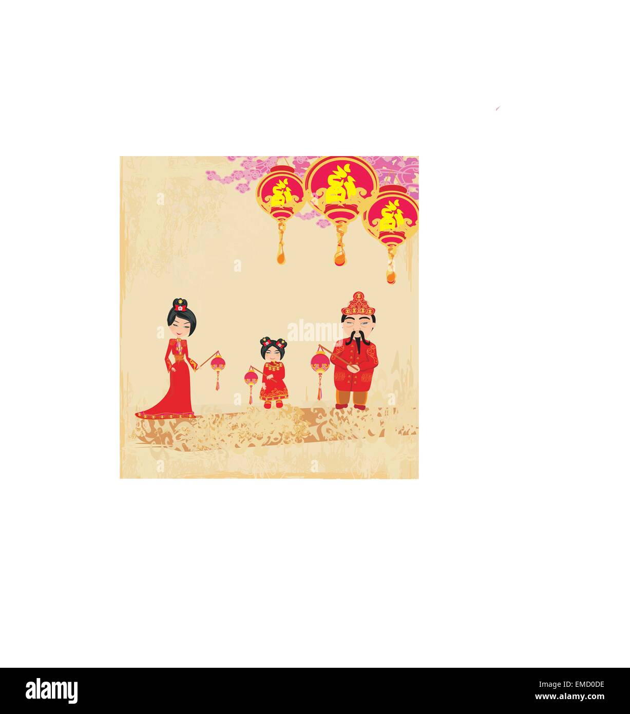 Our father chinese sign Stock Vector Images - Alamy