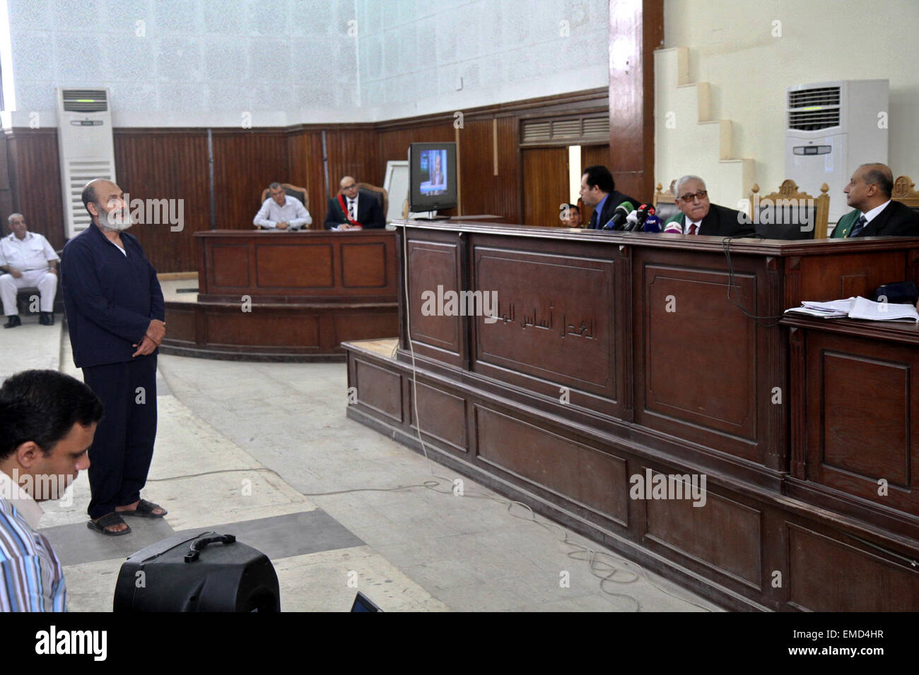 Muslim lawyer in court hi-res stock photography and images - Alamy