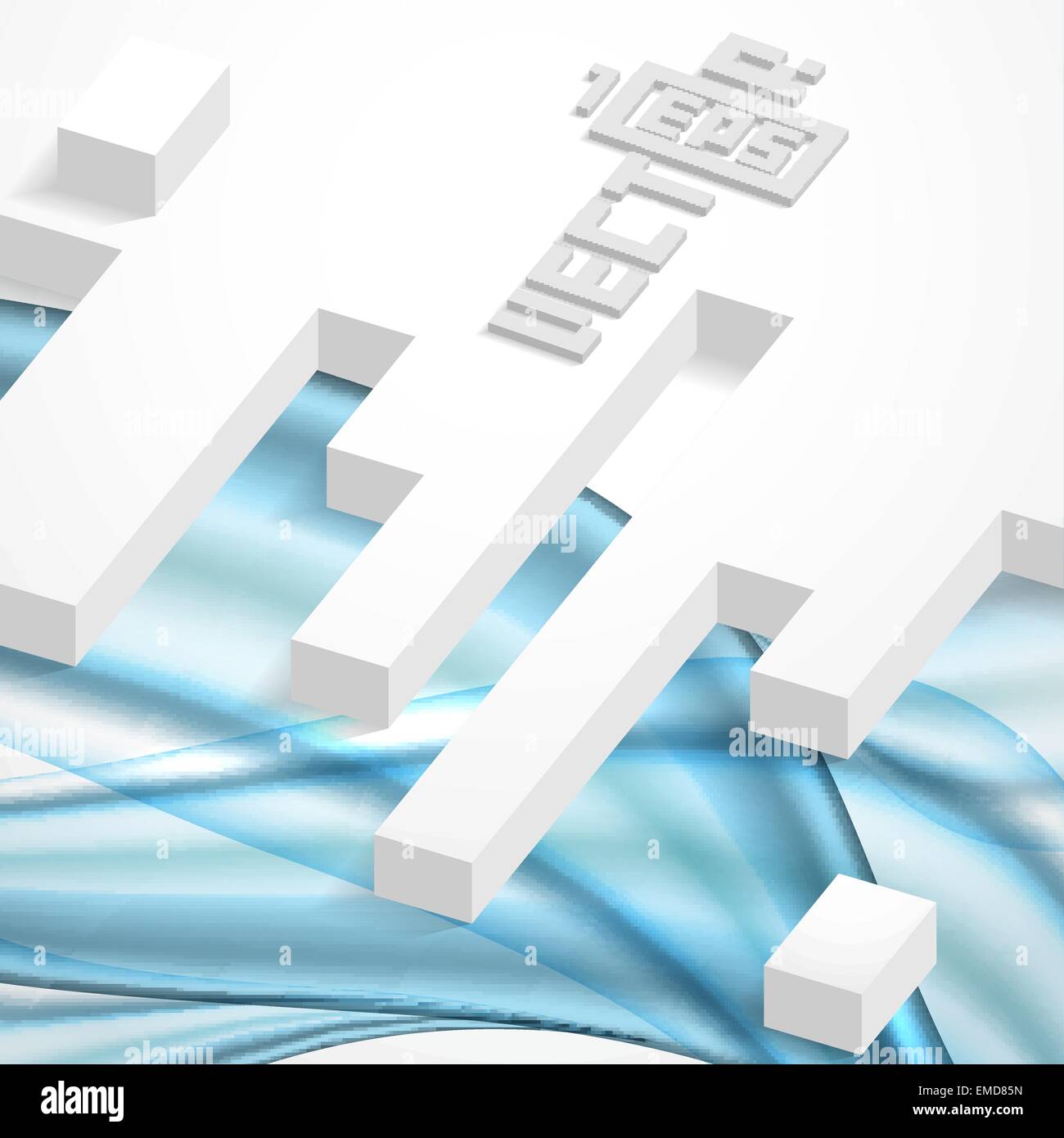 Abstract 3d Stock Vector Images - Alamy