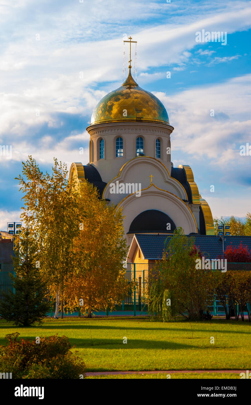 Church of saint Sergius of Radonezh village Rostoshi the city of ...