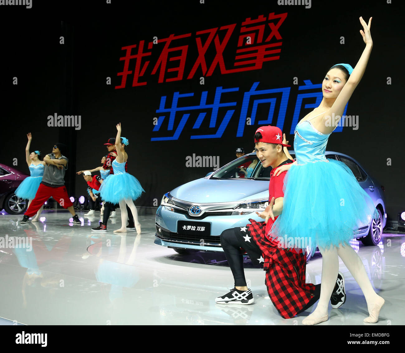 Shanghai, China's Shanghai, China. 20th Apr, 2015. Ballet dancers ...