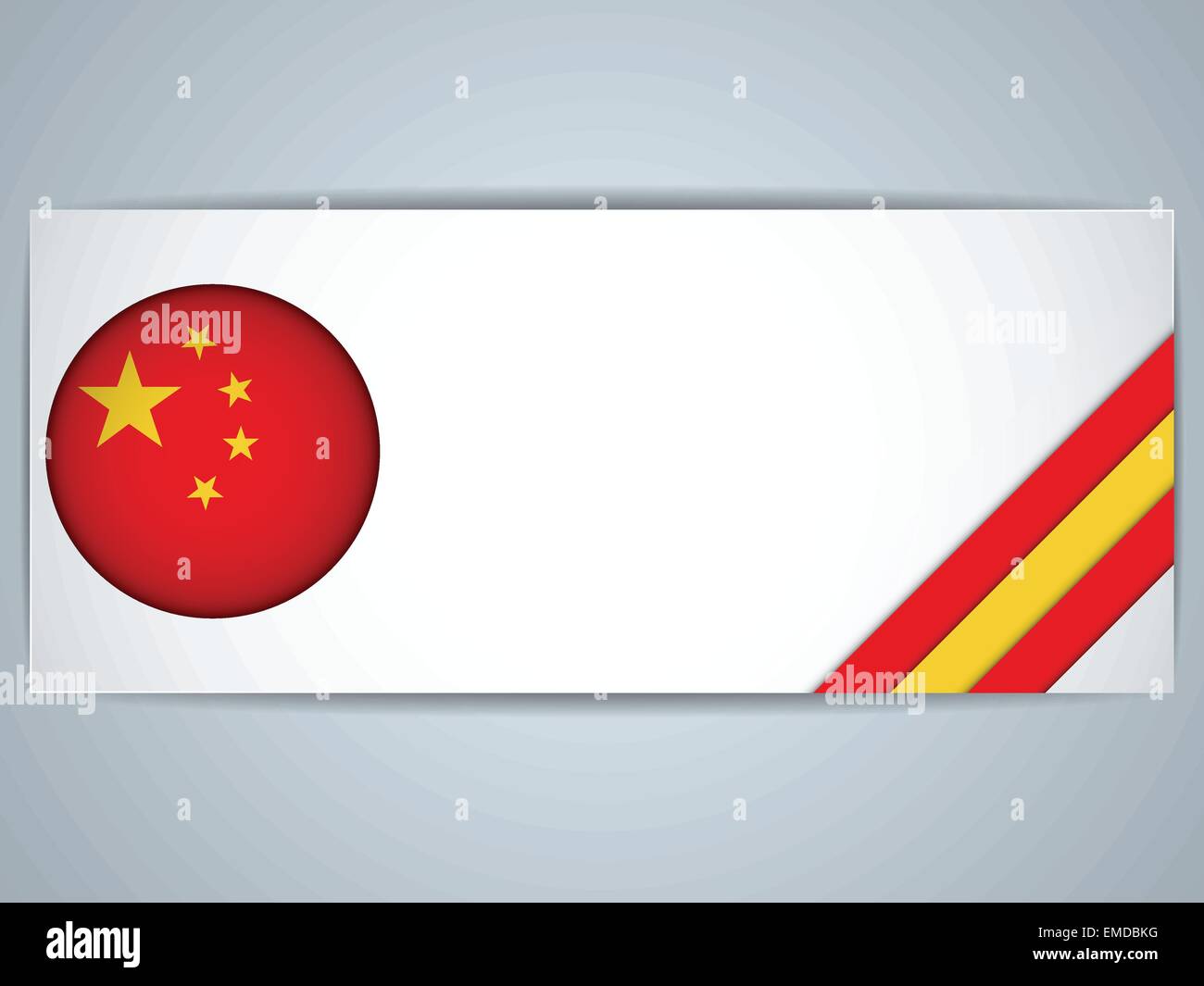China Country Set of Banners Stock Vector Image & Art - Alamy