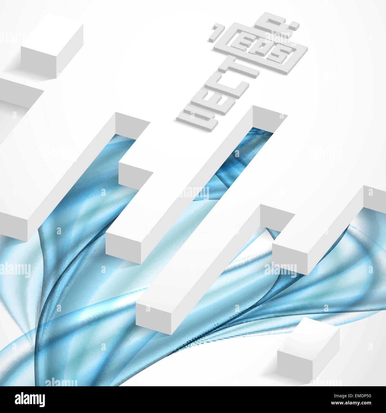 Abstract 3d Stock Vector Images - Alamy