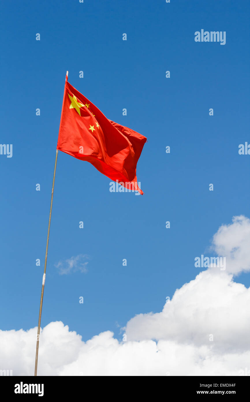Chinese communist party flag hi-res stock photography and images - Alamy