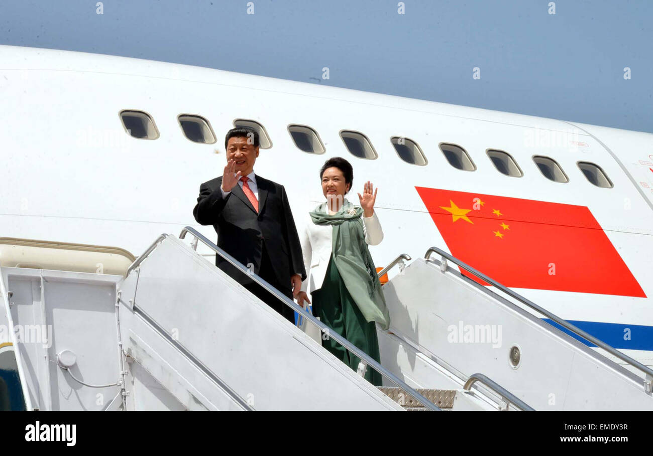 President of People Republic of China, Xi Jinping coming out of the ...