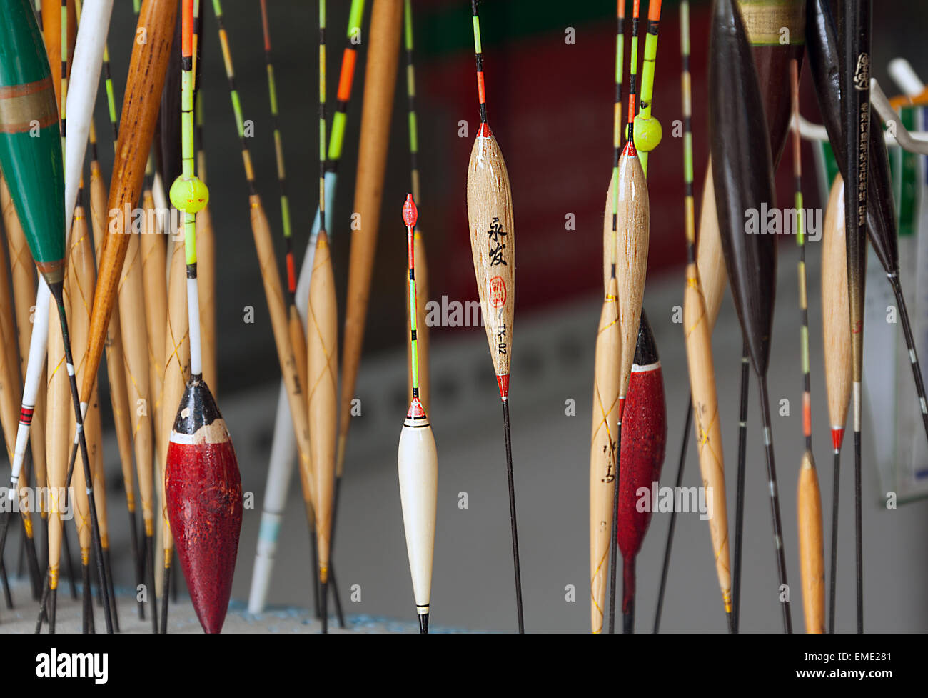 CHONGQING, CHINA - SEPTEMBER 2, 2014: chinese fishing floats in ...