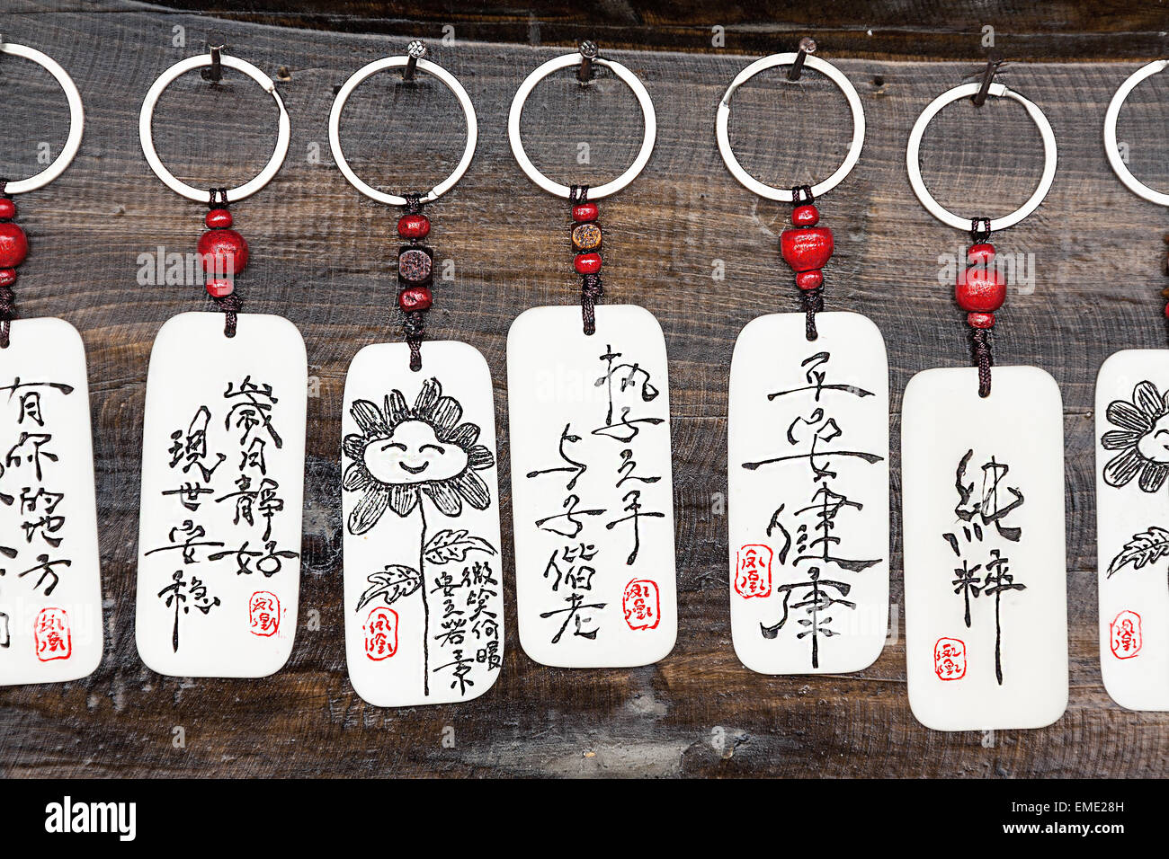Chinese trinkets good luck china hi-res stock photography and images ...