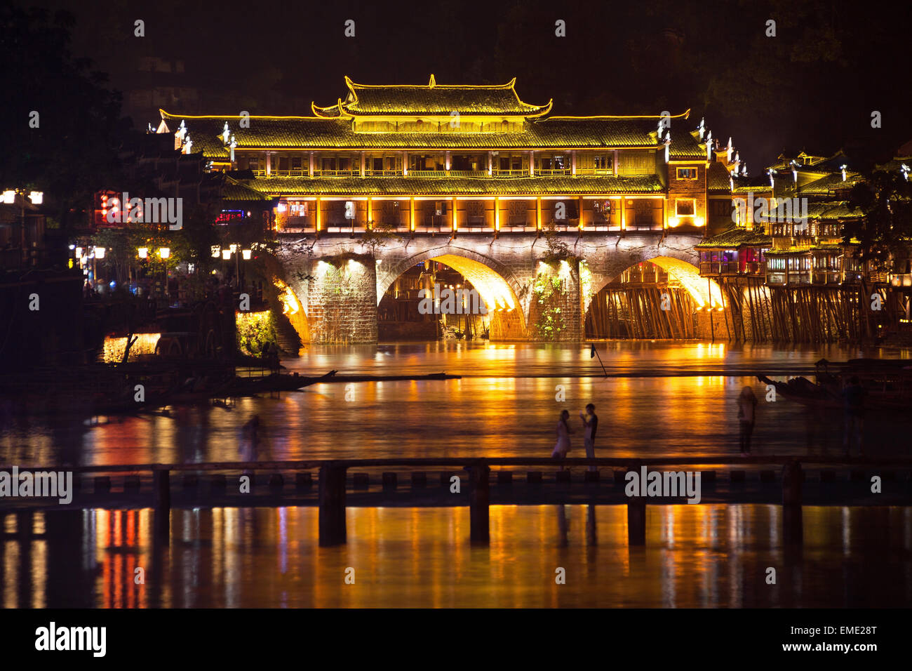 People fenghuang hi-res stock photography and images - Alamy